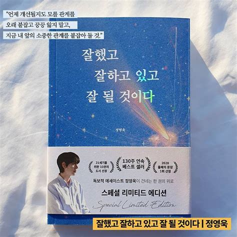 친구들이 은근 나를 무시할 때 하는 행동 4가지 청년서가