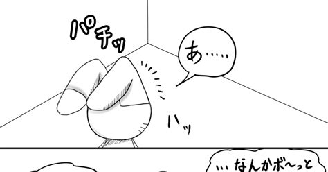 ねこのティーチくん 【ティーチくんの囁き＆ウィンクの破壊力よ】 勘九郎のマンガ 漫画 Pixiv