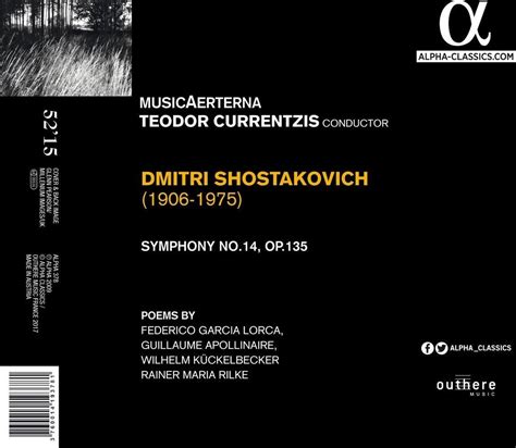 Teodor Currentzis Musicaeterna Symphony No Cd Teodor Currentzis Bol