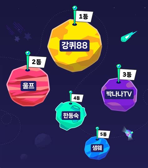 롤 씹 치지직 에펨코리아