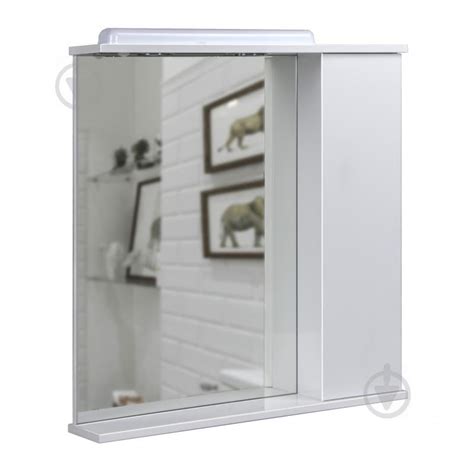 ᐉ Дзеркало з шафкою Мойдодир СТ 70 • Краща ціна в Києві Україні • Купити в Епіцентр