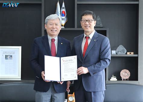 Dgist Dgist 경북대학교 Mou 체결🤝 Dgist가 경북대학교 와 업무 협약mou을 Facebook Dgist Dgist 경북대학교 Mou 체결🤝 Dgist가 경북대학교 와 업무 협약mou을 Facebook