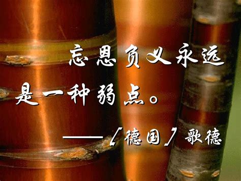 荆轲刺秦王word文档在线阅读与下载免费文档