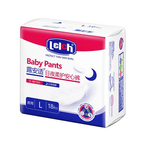 88VIPlelch 露安适 柔护超薄纸尿裤 S26 S28 NB30 2件73 91元包邮 合36 96元 件 需用券 慢慢买比价网