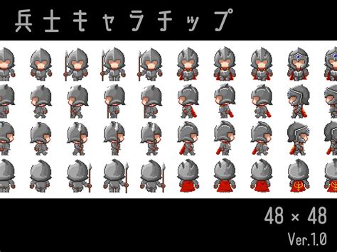 Rpgツクールmzmv向け 兵士キャラチップ4848 梅子のお店 Booth