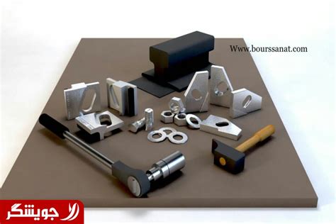 فروش ریل بند متعلقات ریل آهنی در تهران