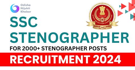 Ssc Stenographer Recruitment 2024