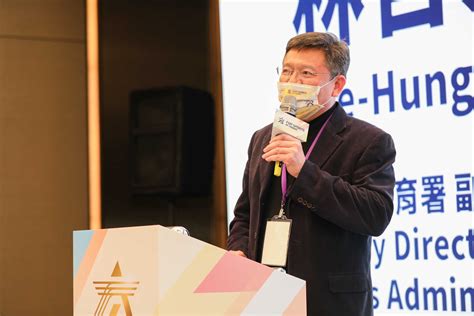 2021夯運動in Taiwan 國際論壇