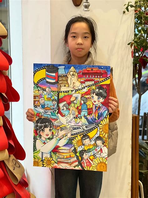 关于积极向上的儿童画获奖画简单（11张）儿童画图片大全