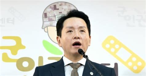 군인권센터 계엄군 영내 감금 유서까지 작성했다 軍 사실무근
