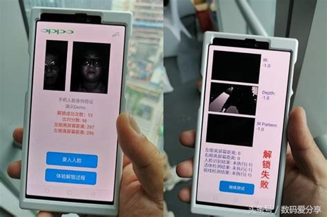 前劉海 3d結構光 人臉支付，小米8已確定月底發佈！ 每日頭條