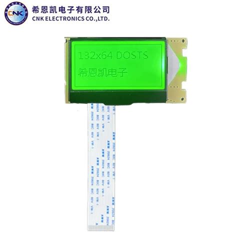 China Lcd Dot Matrix Modules Supplier Manufacturer Factory Direct