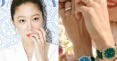 결혼했어요 공효진♥케빈오 웨딩링 깜짝 공개