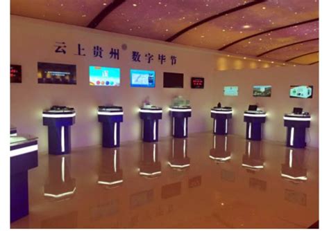 北斗衛星導航系統應用，將不斷被推向新時代 每日頭條
