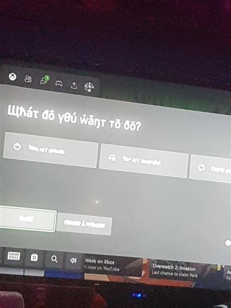 Xbox Problem R Xboxhelpunofficial