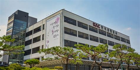 한국공항공사 올해 40억 규모 사회공헌사업 추진 4개 분야 19개 사업