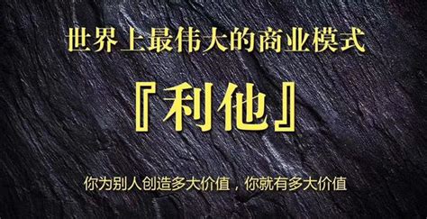 集市東哥：未來集市好做嗎？直接看案例上班族被動成交客戶 每日頭條