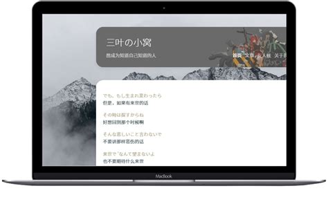 分类 Typecho主题 下的文章 虾米皮皮乐 Typecho 原创主题站