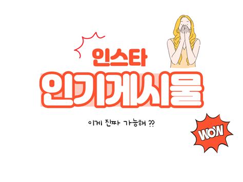 릴스 클래스 베스트 10 Class101 세상의 모든 클래스