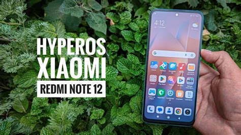 Cómo forzar la actualización de HyperOS en el Xiaomi Redmi Note 12