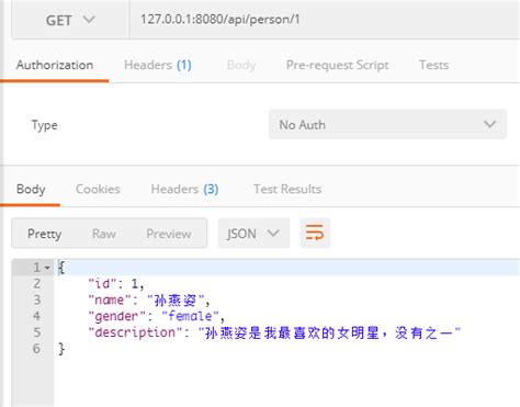 Springboot 之实现restful服务springboot Restful可空 Csdn博客