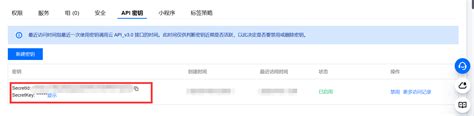 【入门教程】编程小白也能轻松上线的表情包斗图小程序（含源码）表情包小程序源码 Csdn博客