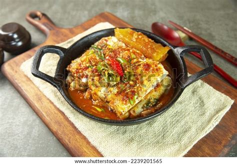 Korean Food Braised Cutlass Fish Photos Images And Pictures