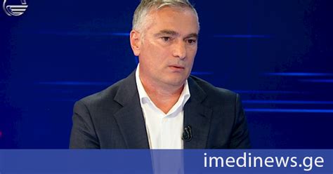 „ქართული ოცნების“ საარჩევნო სიის წევრი პაატა სალია ორ ათეულ წელზე