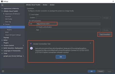 如何解决无法连接本地或远程Docker问题 Alibaba Cloud Toolkit 阿里云帮助中心