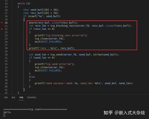 简说TCP通信非阻塞接收附代码例子 知乎