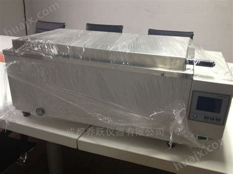 Hh420 2b精密三用恒温水箱 化工机械设备网