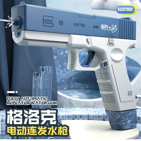 ฤดูร้อนใหม่เด็กปืนฉีดน้ำอัตโนมัติระเบิดปืนฉีดน้ำเด็ก Glock เล่นน้ำของ