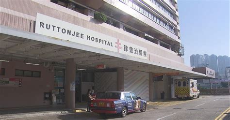 律敦治醫院再多一人確診 老人科男病房群組累計九人染疫 無綫新聞tvb News