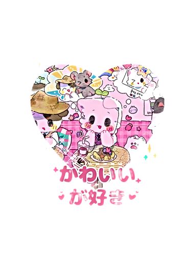 홈 치즈클로버