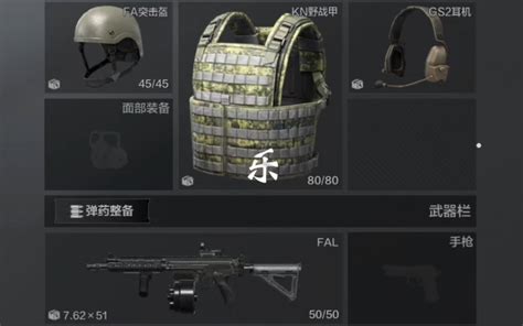 作业太多了，笔都抄烂了” 一只奈乐乐 一只奈乐乐 哔哩哔哩视频