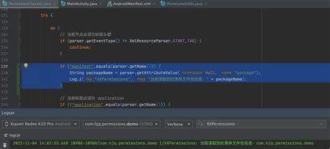 使用木木模拟器请求manage external storage权限闪退 · issue 102 · getactivity