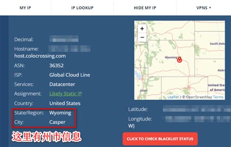 【固定ip有效防封号】中国用户如何注册openai（chatgpt）、获取api Key并搭建api反向代理服务 Type My Life