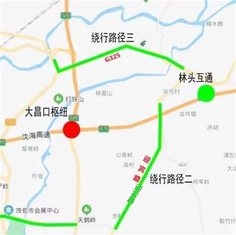 提醒沈海高速公路电白段这两个匝道将实施交通管制 茂名 湛江 方向