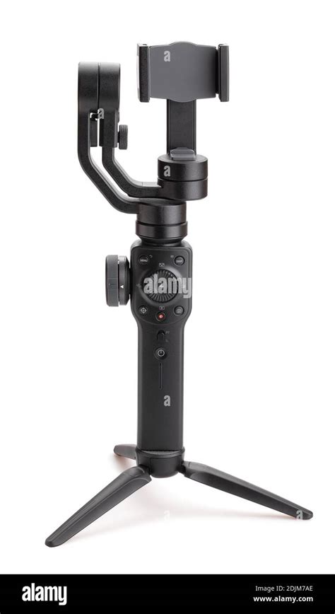 Gimbal hi-res stock photography and images - Alamy