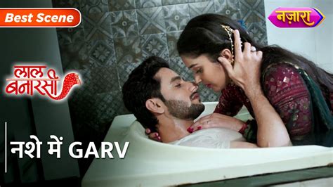 Nashe Mein Garv Laal Banarasi Best Scene Nazara Tv Youtube