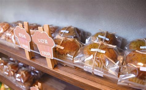 岐阜県｜揖斐郡｜揖斐川町｜まちあるきmap｜いびがわゆめパークto・le・mo界隈｜ms Muffin 岐阜咲楽（さくら）sakura