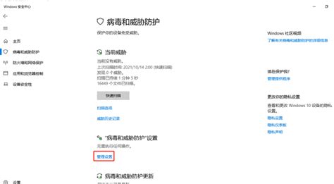 Antimalware Service Executable Cpu占用过高怎么办？