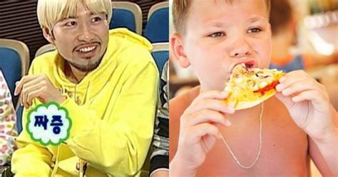 결정적 피자 한조각 이따위로 먹을거니 이기적인 형의 한 수