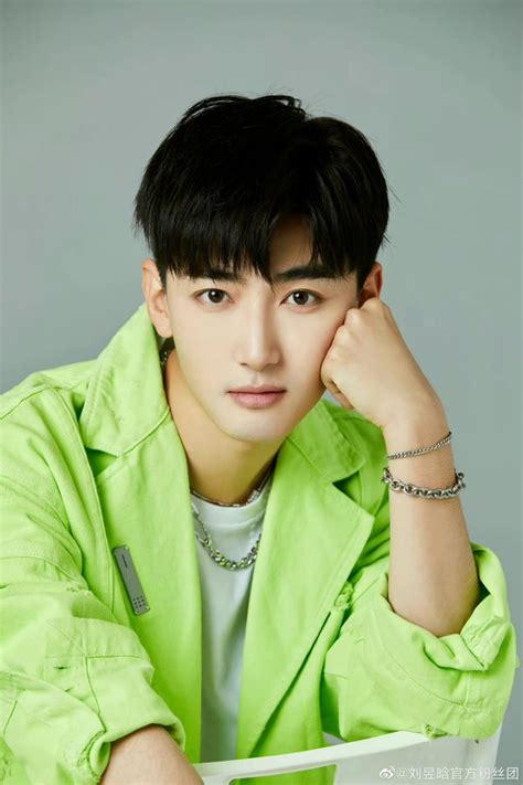 Liu Yuhan ليو يوهان
