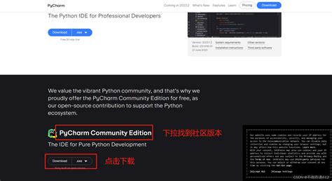 Anaconda Pytorch Pycharm Jupyter Notebook Anaconda Python