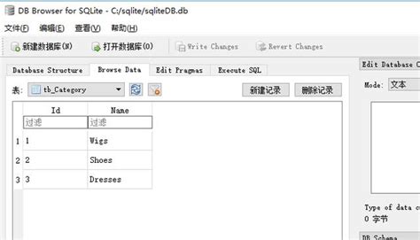 使用entity Framework Core Code First創建sqlite資料庫 每日頭條