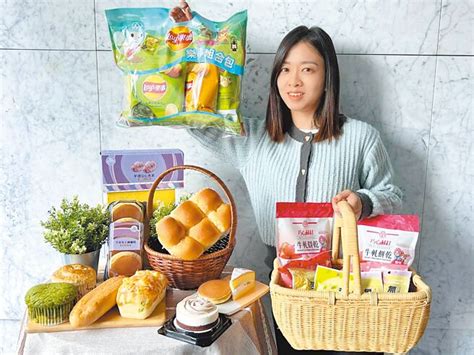 超市量販祭好康 春遊祭祖輕鬆買 時尚 中國時報