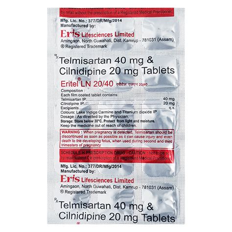 Eritel Ln 20 40 Tablet 15s Price Uses Side Effects Netmeds
