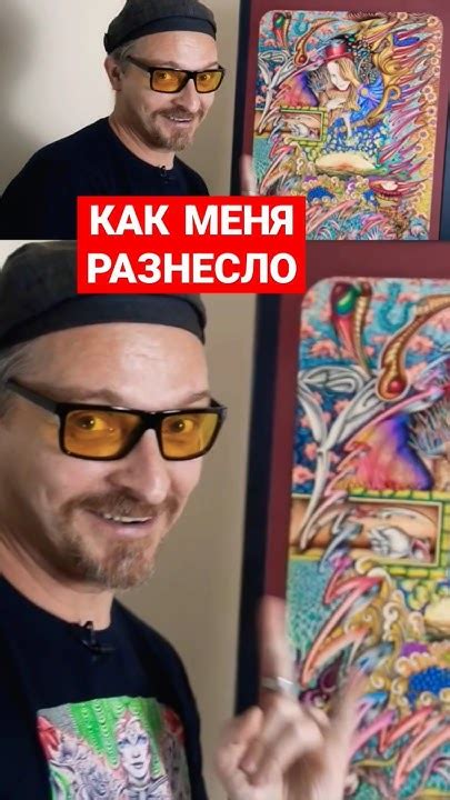 Фанатам Короля и Шута привет! ️ #love #peace #art #искусство #artist # ...