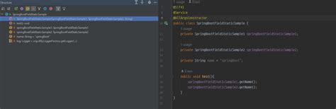 Java Springboot 사용 시 Field에 변수 선언 관련 문제
